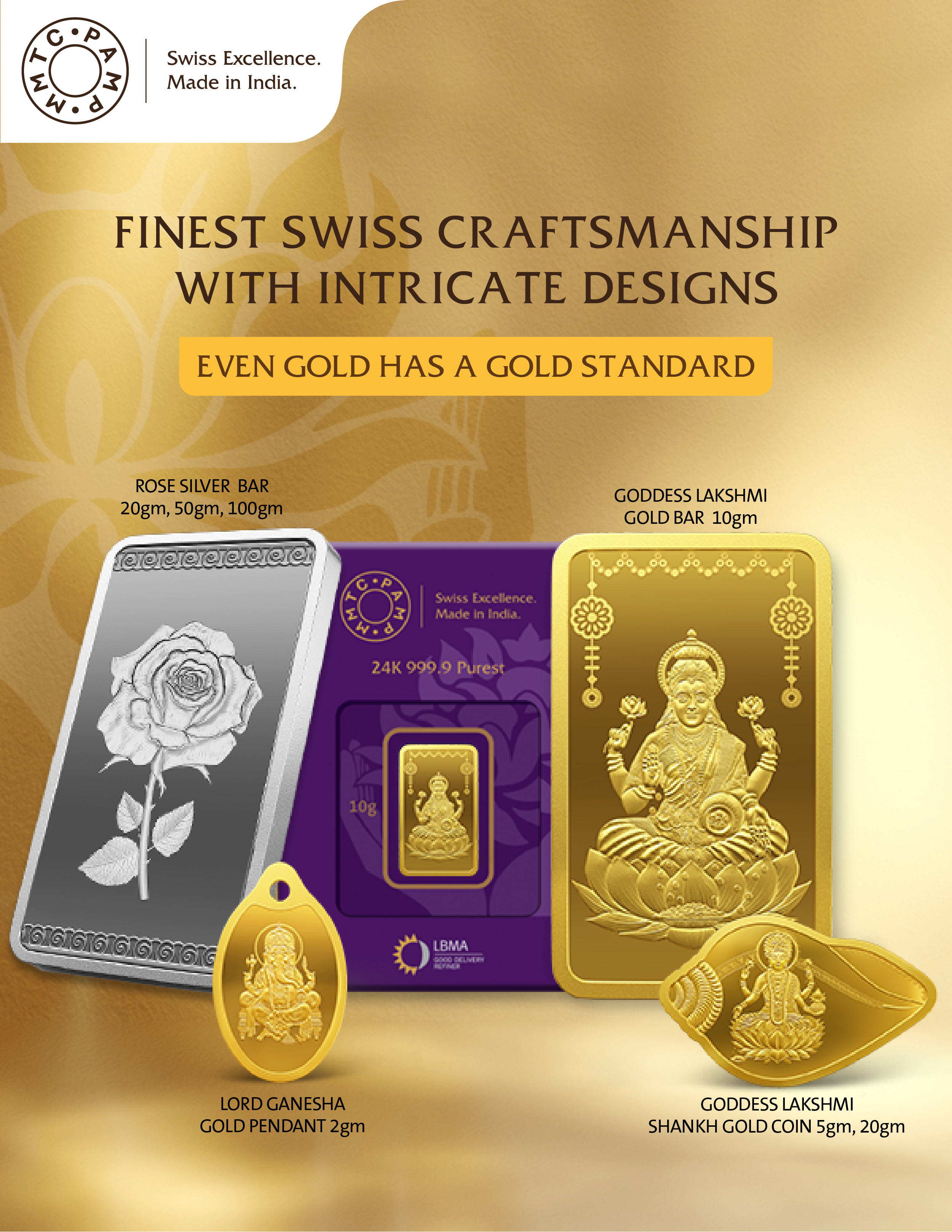 MMTC-PAMP:Partner-Portal